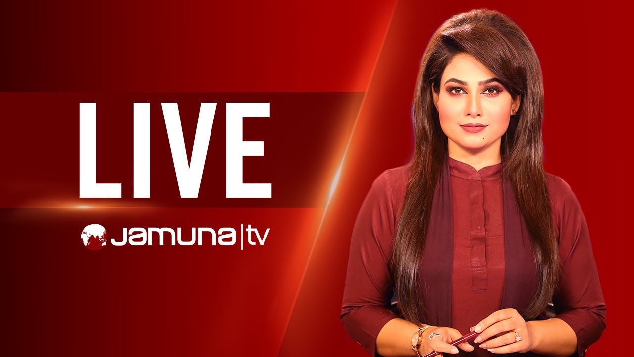 Jamuna Television Limited is a privately owned news and current affairs ...